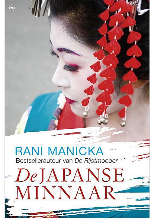 De japanse minnaar - Rani Manicka - BoekenSchaap
